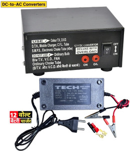 GoodsBazaar Work from Home Kit 12 Volt DC to AC Converter & UPS Battery ...