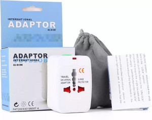 TFG Universal Multi Plug Travel Charger Worldwide Adaptor White - Price ...