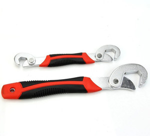 SHILP ENTERPRISE WRENCH SET A Auto Adjustable Universal Wrench Double ...