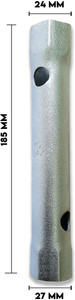 LXMI 24x27 Steel Tubular Box Spanner 24x27 Steel Tubular Box Spanner ...