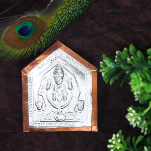 Nakoda Store Mayka Devi (Maharashtrian Dev Tak) 3gm Pure Silver ...