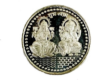 Ame Collection Silver Yantra Price in India - Buy Ame Collection Silver ...