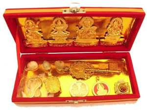 DVM Shri Dhan Laxmi Kuber Bhandari Yantra for diwali puja D05 Brass ...