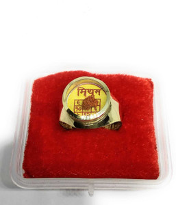 Astrosale Ashtadhatu Rudraksha Jadit Mithun ( Gemini ) Rashi Ring Brass ...