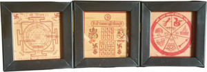 YANTRAM VEDIC PRODUCTS Bhojpatra yantra set of 3 with Black and wooden ...