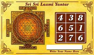 Midas Craft Pocket Laxmi Yantra Money Magnet with Magic Number Plastic ...