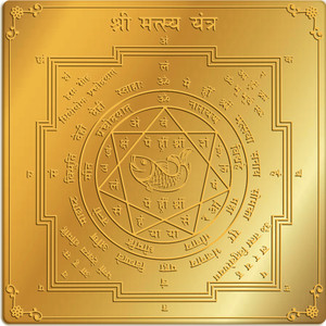 Rudra Centre Shree Matysa Gold, Plated Yantra Price in India - Buy ...