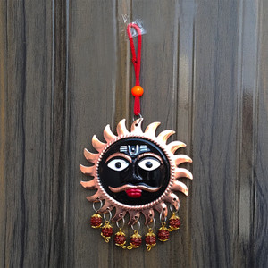 BRAJSTORE Suraj Yantra with Rudraksh Copper Yantra Price in India - Buy ...