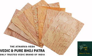 The Atharva-veda 4 bhojpatra sheet original, bhojpatra yantra, bhoj ...