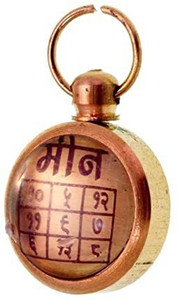 Pinkcity Gems & Handicraft Meen Min Rashi Yantra Golden Ashtadhatu ...