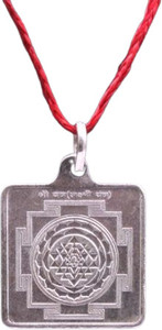 rudrapuja Shree Square Silver Locket Yantra - 5 Grams Silver Yantra ...