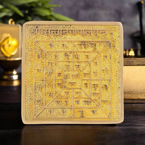 Satvik Santan Gopal Yantra in Asht Dhatu – For Child Blessings ...