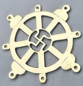 ARUM HANDICRAFT Round Swastik Wheel Vastu Remedies Correction ...