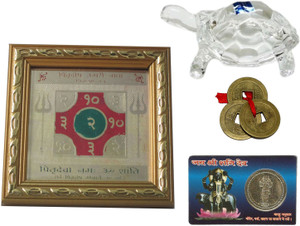 Odisha Bazaar Pitra Dosh Upri Badha Nivarak 4x4 +crystal tortoise +3pc ...