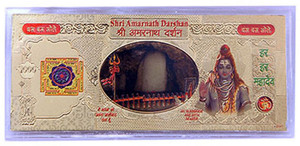 Odisha Bazaar Sri Baba Amarnath Currency Note For Puja Gift Showpiece ...